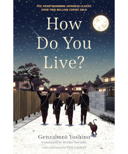 How Do You Live - Biblioguides