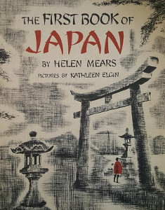 The First Book of Japan - Biblioguides