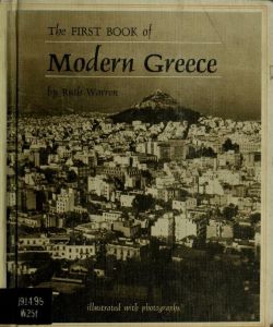 The First Book of Modern Greece - Biblioguides